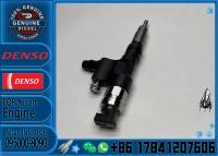 China Common Rail Injector Control Valve Rod 095000-5471 0950005471 for Fuel Injector 095000-6376 095000-8090 for sale