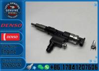 China DIGGING High Quality Diesel Fuel Injector 295050-0240 for sale