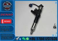 China High Quality Diesel Engine Parts Fuel Injector 23670-E0A70 Common Rail Injector 295050-1890 for sale