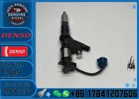 China New Diesel Fuel Injector 295050-1600 2950501600 295050-1890 23670-E0A70 295050-2730 for sale