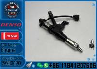 China Hot Sale Diesel Fuel Injector 23670-E0590 Common Rail Injector Assembly 295050-1590 For Engine P11 for sale