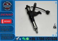 China Hot Sale Diesel Fuel Injector 23670-E0590 Common Rail Injector Assembly 295050-1590 For Engine P11 for sale