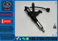 China Hot Sale Diesel Fuel Injector 23670-E0590 Common Rail Injector Assembly 295050-1590 For Engine P11 for sale