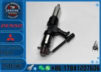China 4hk1 6hk1 Fuel Injector 095000-6366 095000-6367 8976097883 8976097886 8976097887 095000-6364 095000-6363 for sale