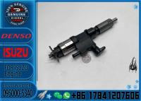 China Diesel Common Rail Fuel Injector 8-97602485-0 8-97602485-2 8-97602485-7 095000-5340 095000-5342 095000-5345 for ISUZU en for sale