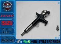 China 8-98246130-# common rail injector 8-98246130-0 095000-9940 for ISUZU D MAX 2.5 D diesel fuel injector 8-98246130-0 for sale