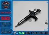 China 8-98246130-# common rail injector 8-98246130-0 095000-9940 for ISUZU D MAX 2.5 D diesel fuel injector 8-98246130-0 for sale