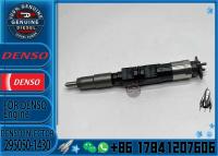 China WEIYUAN Hot Sale Diesel Engine Fuel Injector RE556741 Fuel Injector Assembly 295050-1430 for sale