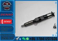 China WEIYUAN Hot Sale Diesel Engine Fuel Injector RE556741 Fuel Injector Assembly 295050-1430 for sale