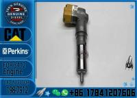 China Best Price Seadoo Top Feed Injectors 198-7912 for sale