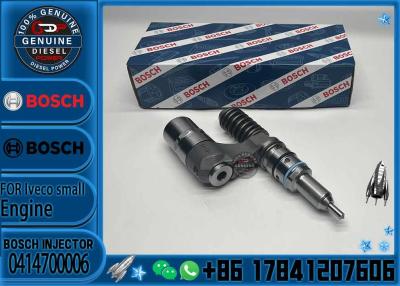 China 0414701066 Diesel injector electronically controlled pump nozzle 1805344 0414701044 0414701066 suitable for Scania P420 for sale