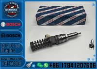 China injector 21340612 1112-00422 095000-5600 0445110646 0414755008 0445110139 0414703004 0445110250 0445120333 injector for sale
