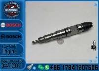 China Valve F00RJ02697 For Common Rail Injector 0445120031 0445120032 0445120041 0445120043 for sale