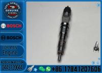 China Valve F00RJ02697 For Common Rail Injector 0445120031 0445120032 0445120041 0445120043 for sale