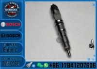 China High Quality Common Rail Injector Nozzle DLLA150P2441 0433172441 for bosch injector 0445120381 for sale
