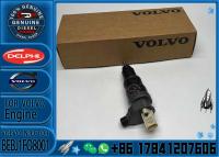 China High Performance Common Rail Fuel Injector BEBJ1FO8001 1112010-E9500C for DAF NO.511(10) DELPH for sale