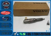 China New Common Rail Fuel Injector BEBJ1D01104 1972590 BEBR3A01000 1897675 BEBR3A01100 1934321 1914474 for DAF for sale
