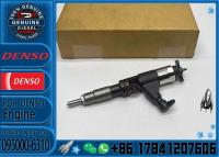 China Diesel Engine Fuel Injector 095000-6311 Fuel Injector Assembly 095000-6310 095000-6312 RE530362 RE546784 RE531209 for sale