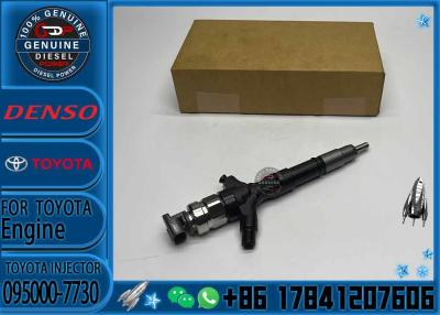 China 0445110376 Common Rail Injector 0445110376 Fuel Injector Assembly 5309291 5258744 0445110594 0445110376 for sale