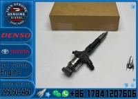China Common Rail Fuel Injector 23670-30400 295050-0460 For Toyota Hilux 1KD for sale