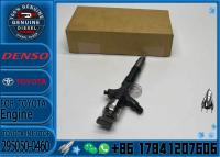 China Common Rail Fuel Injector 23670-30400 295050-0460 For Toyota Hilux 1KD for sale