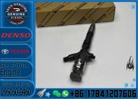 China Hot Sale Engine Injector 2950500210 295050 0210 Common Rail Fuel Injector 23670-09340 295050-0210 for Toyota Hiace for sale