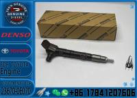 China Common Rail Fuel Injector 23670-0E070 23670-08040 23670-0E060 23670-35010 23670-11040 23670-11100 23670-11030 23670-0E08 for sale
