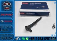 China Diesel fuel injector 0445120066 Jiefang truck 0445120067 0445120086 for sale