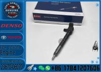 China original fuel injector 2GD 23670-09460,23670-0E070 ,236700E070,2367009460 injector diesel for sale