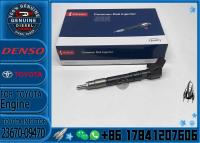 China New Common Rail Fuel Injector 23670-0E060 23670-09470 23670-09460 23670-08020 295700-0550 23670-0E070 for Denso 1GD-FTV for sale