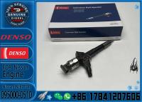China New Fuel Common Rail Injector 23670-UL010 095000-0510 095000-8940 23670-39270 23670-30100 for Toyota Dyna 1KD-FTV Diesel for sale