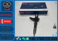 China New Fuel Common Rail Injector 23670-UL010 095000-0510 095000-8940 23670-39270 23670-30100 for Toyota Dyna 1KD-FTV Diesel for sale