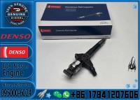 China Auto Parts Injector 095000-6024 095000-6025 095000 6024 095000 6025 Fuel Injector 0950006024 0950006025 for Nissan for sale