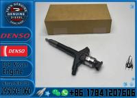 China for Nissan 295050-1060 295050-1061 Diesel Fuel Injector 295050 1060 295050 1061 Auto Part Injector Nozzles 2950501060 29 for sale
