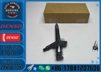 China diesel fuel injector Common Rail Fuel Injector 295050-1050 16600-5X30A 166005X30A injector for Nissan Navara for sale