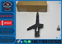 China diesel fuel injector Common Rail Fuel Injector 295050-1050 16600-5X30A 166005X30A injector for Nissan Navara for sale