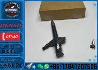 China diesel fuel injector Common Rail Fuel Injector 295050-1050 16600-5X30A 166005X30A injector for Nissan Navara for sale