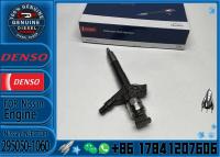 China for Nissan 295050-1060 295050-1061 Diesel Fuel Injector 295050 1060 295050 1061 Auto Part Injector Nozzles 2950501060 29 for sale