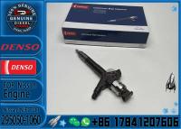 China for Nissan 295050-1060 295050-1061 Diesel Fuel Injector 295050 1060 295050 1061 Auto Part Injector Nozzles 2950501060 29 for sale