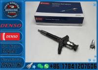 China for Nissan 295050-1060 295050-1061 Diesel Fuel Injector 295050 1060 295050 1061 Auto Part Injector Nozzles 2950501060 29 for sale