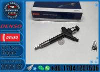 China diesel fuel injector Common Rail Fuel Injector 295050-1050 16600-5X30A 166005X30A injector for Nissan Navara for sale