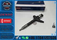 China diesel fuel injector Common Rail Fuel Injector 295050-1050 16600-5X30A 166005X30A injector for Nissan Navara for sale