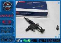 China Diesel fuel Injector 095000-5302 23670-E0131 fuel injectors Assembly for HI-ON N04C-T 0950005302 23670E0131 for sale
