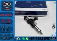 China Fuel Injector 095000-8090 095000-8092 Fuel Injector Assembly 23670-E0392 for sale