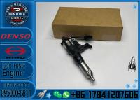 China Common Rail Injector Assembly 095000-6352 095000-6351 095000-6353 095000-6811 23670-E0050 23910-1440 For Hino J05E/Hino for sale