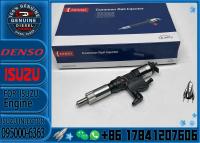 China Common rail injector 095000-6360 095000-6361 095000-6362 095000-6363 095000-8930 095000-8931 095000-8932 095000-8933 For for sale