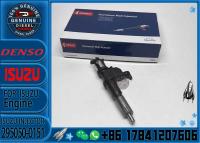 China New Diesel fuel common rail injector 295050-0151 295050-0152 8-97622719-2 8-97622719-3 For ISUZU for sale