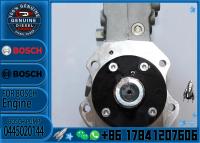 China Huida original truck engine oil transfer pump 0445020144 fuel injection pump 0445020058 used in FAW for sale