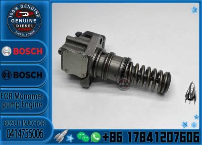 China HD fuel injector 0414755018 0414755016 0414755007 0414755006 0414750004 0414731004 0414703013 0414703010 0414703009 0414 for sale