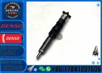 China fuel injector 295050-1430  095000-6490 095000-6500 095000-6880 095000-8550 095000-8800 295050-0600 for sale